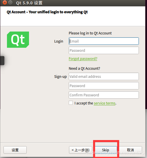 IMX6学习记录(21)-ubuntu安装QT_ubuntu+qt+imx6-CSDN博客