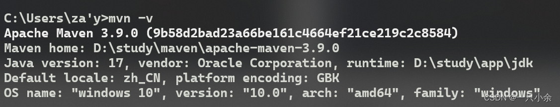 windows下maven更新/安装_java更新mvn-CSDN博客