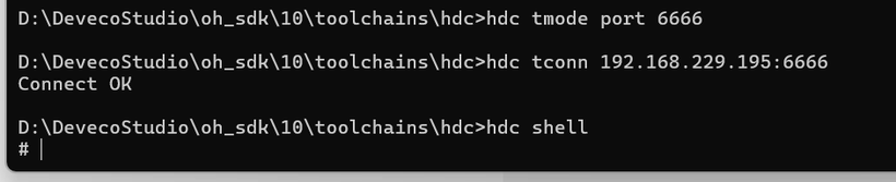 使用hdc TCP模式无线方式连接OpenHarmony设备_hdc tconn-CSDN博客