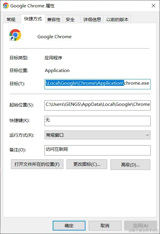 一次性搞定多任务！Python自动化复用浏览器技巧大揭秘-CSDN博客