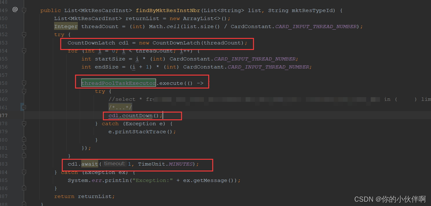 深入理解Java线程池：ThreadPoolExecutor原理与实践-CSDN博客
