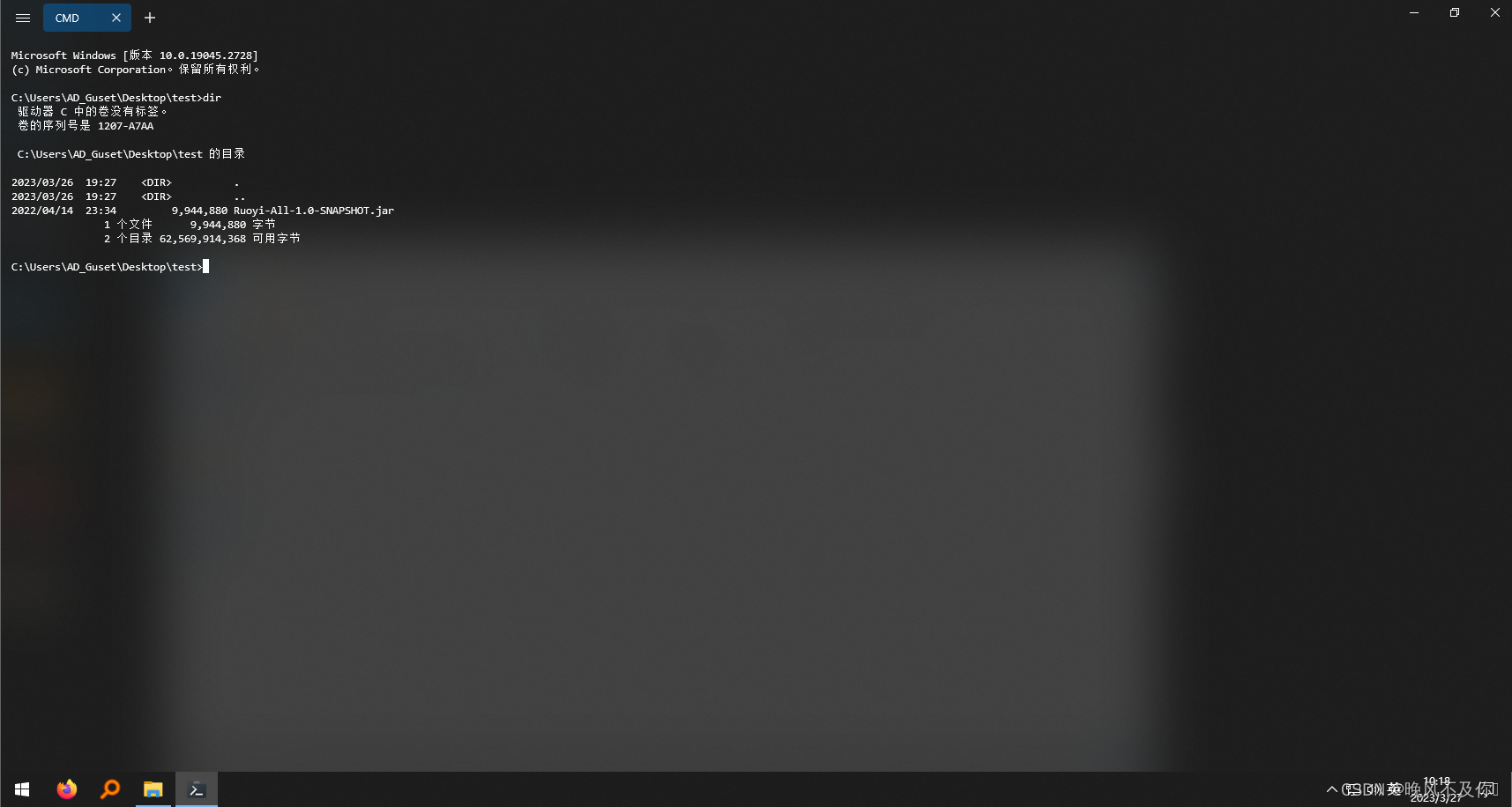 【基础配置】Fluent Terminal美化CMD窗口教程-CSDN博客