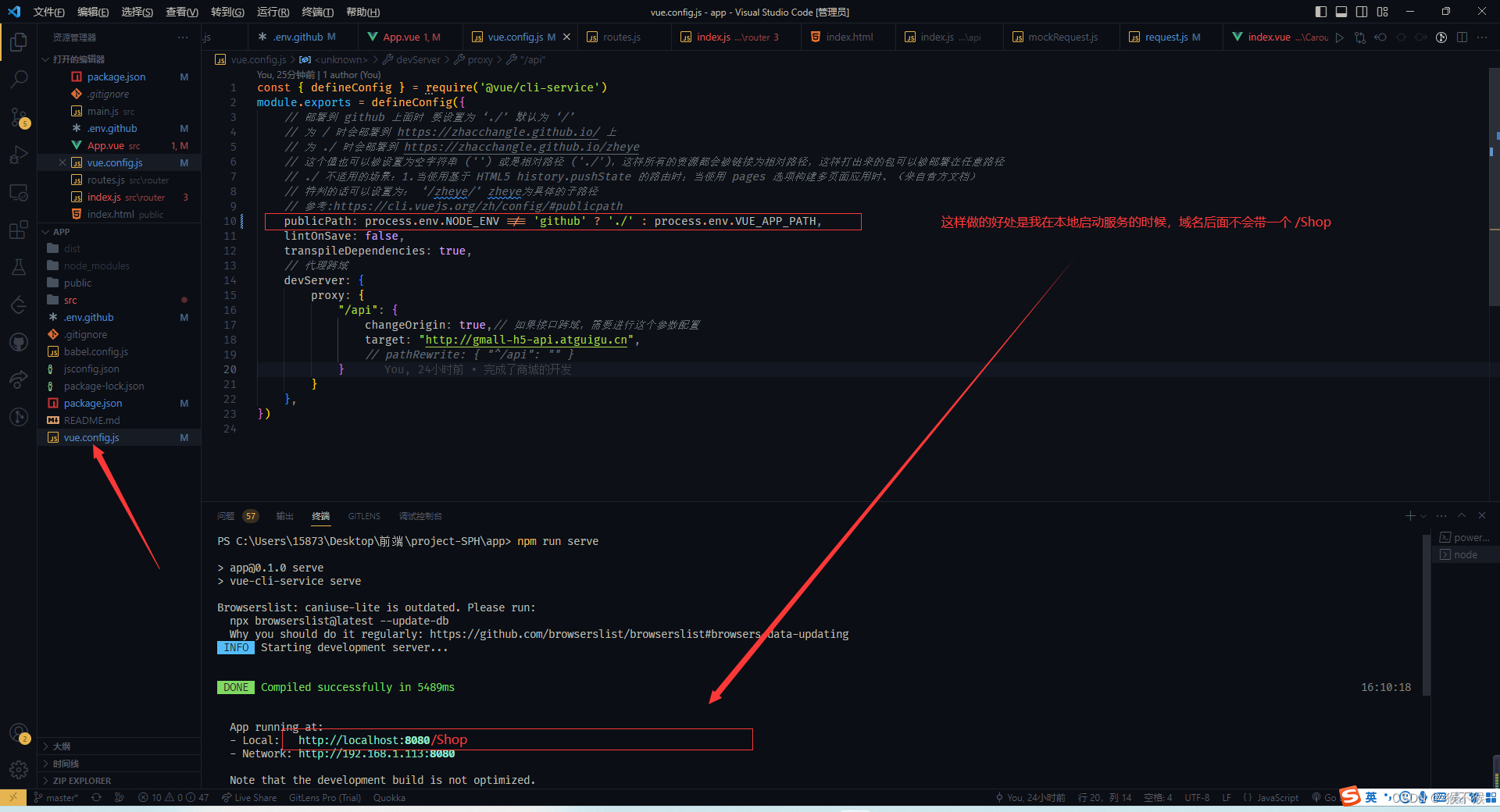 giuhub pages 部署多个项目_一个ghtub怎么部署两个项目-CSDN博客