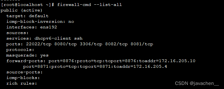 linux-firewalld防火墙端口转发_linux防火墙端口转发-CSDN博客