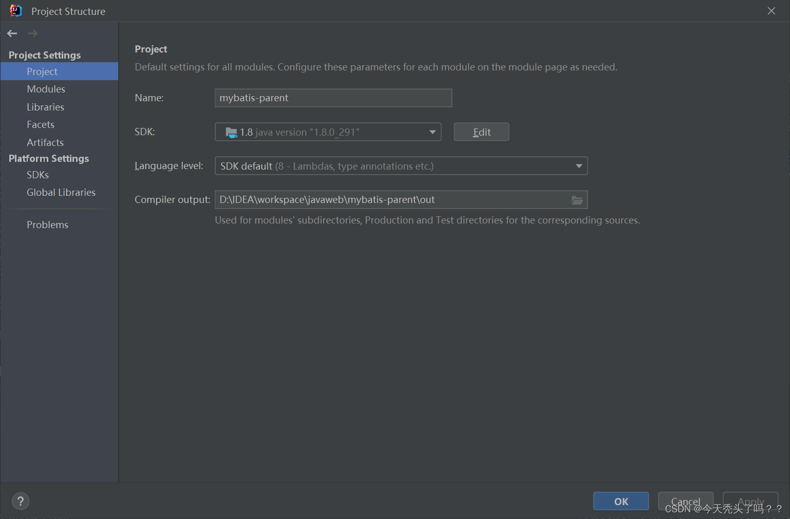 记录整合ssm项目时的报错java: Compilation failed: internal java compiler error_java ssm 项目: compilation ...