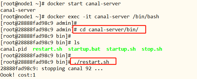 Canal 采集MySQL binlog日志_canal采集binlog-CSDN博客