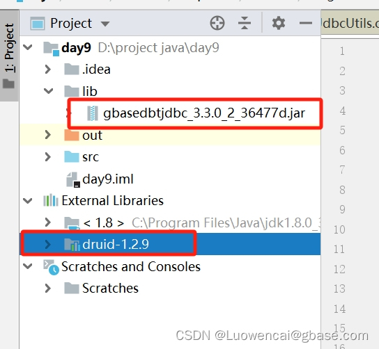 Gbase8s如何配置Druid连接池（java.sql.SQLException: unknown jdbc driver : jdbc:gbasedbt-sql）_druid 连接 ...