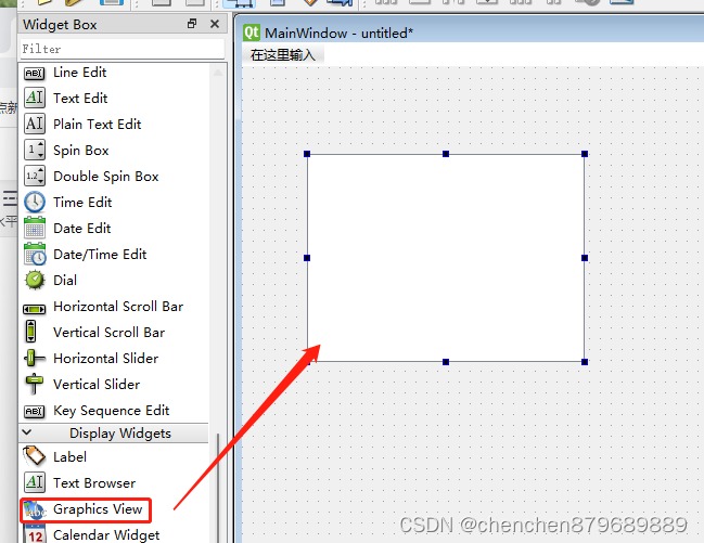 python-使用Qchart总结2-使用qt设计图表UI_qt python 图表-CSDN博客