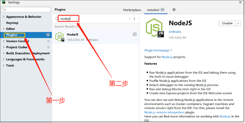 如何在PyCharm里运行js代码_pycharm运行js代码-CSDN博客