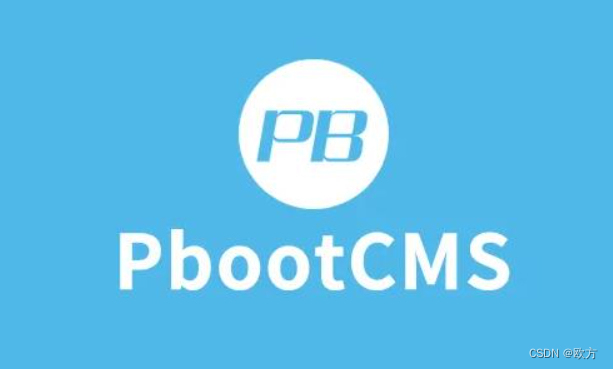 pbootcms高级开发课程、pbootcms二次开发教程、pbootcms新增模块教程、pbootcms后台导入导出功能开发_pbootcms 二次开发-CSDN博客