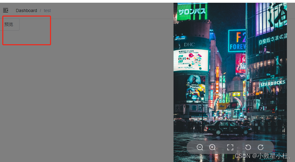 Vue实现点击图片放大功能、element-ui自带隐藏的图片查看器el-image-viewer放大预览图片-element 点击按钮查看图片弹窗-CSDN博客
