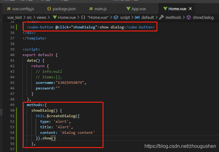 在已有vue项目中半途引入cube ui组件库的使用遇到的坑(血泪)_cube组件问题-CSDN博客