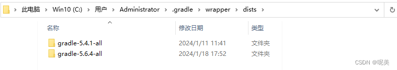 虹软ArcSoft人脸识别V3.0（Android版）demo运行成功版_android 虹软人脸识别-CSDN博客