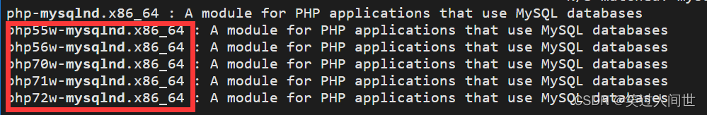 Call to undefined method mysqli_result::fetch_all()-CSDN博客
