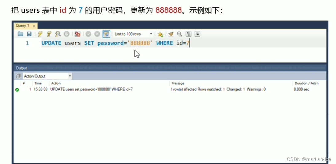 数据库基础入门：MySQL安装与SQL操作详解-CSDN博客