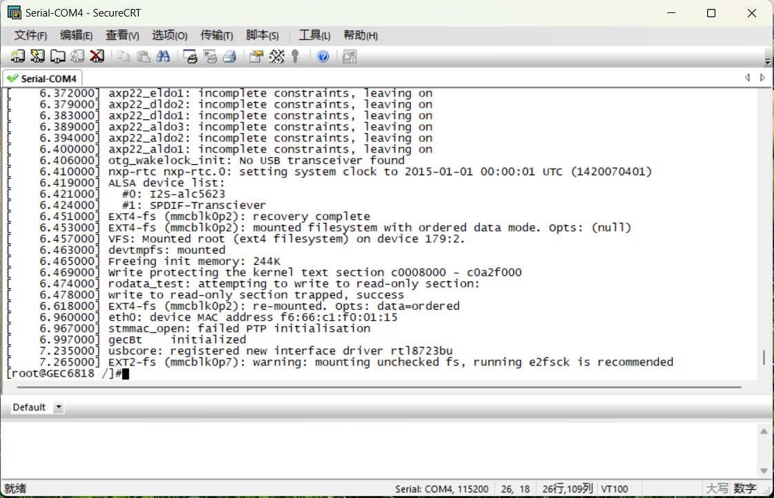 SecureCRT连接GEC6818开发板失败及解决办法_6818无法连接-CSDN博客