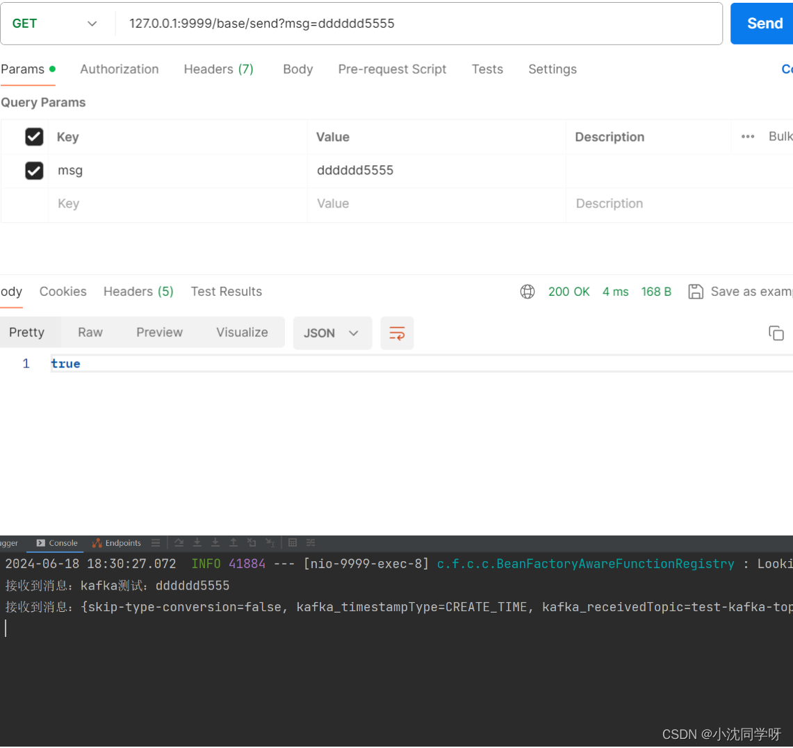 【实战】Spring Cloud Stream 3.1+整合Kafka_spring cloud stream kafka-CSDN博客