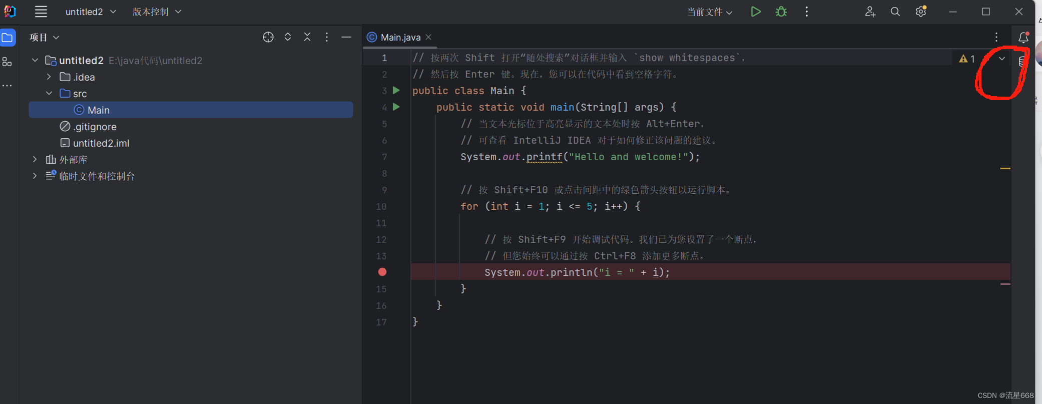 关于java连接SQL数据库的问题以及jdk9之后版本缺失ext文件的解决方法_jdk“9”缺失-CSDN博客