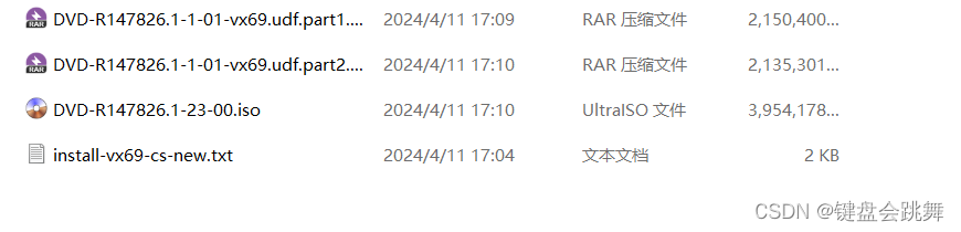 VXWorks6.9 + Workbench3.3 开发环境部署_vxworks workbench设置-CSDN博客