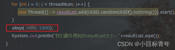 面试官问 ： Arraylist 不是线程安全的，为什么 ？（看完这篇，以后反问面试官）arraylist线程安全吗 Csdn博客