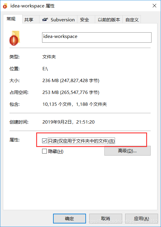 启动项目报：cannot Determine Build Data Storage Root For Project构建 无法确定项目 的构建数据存储根 Csdn博客 4730