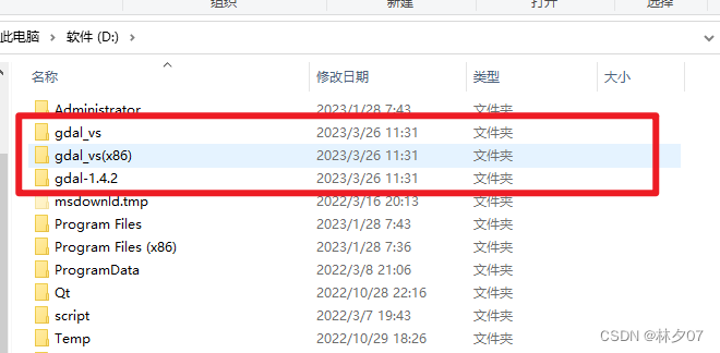 使用GDAL库读取Tiff文件_gdal读取tif-CSDN博客