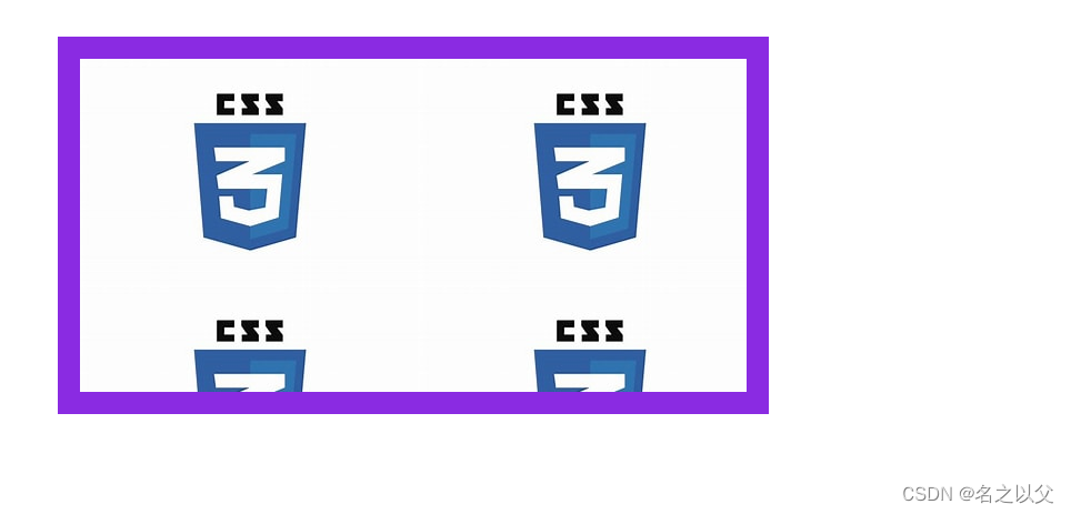 Css背景设置css 背景色 Csdn博客 5072