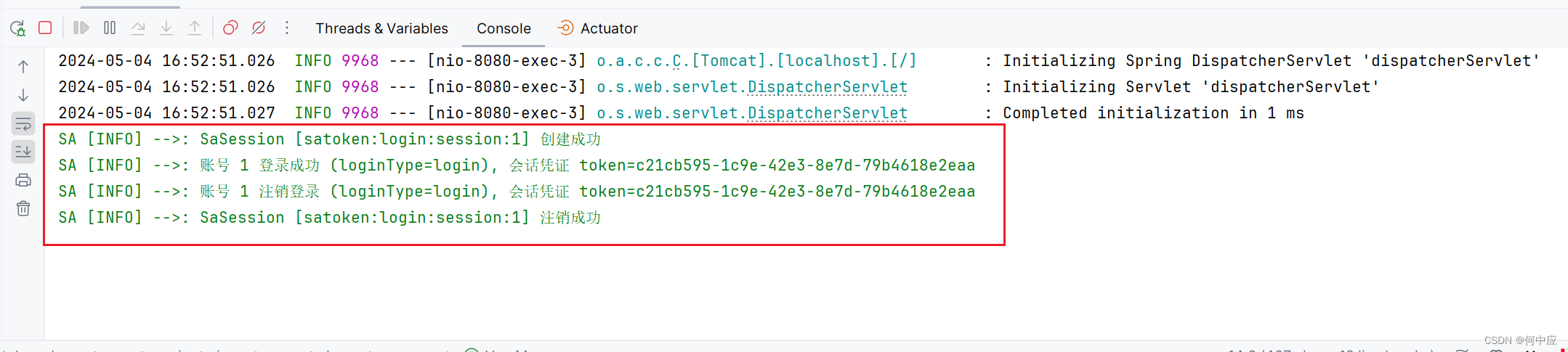 Sa-Token框架入门使用_cn.dev33.satoken.stp-CSDN博客