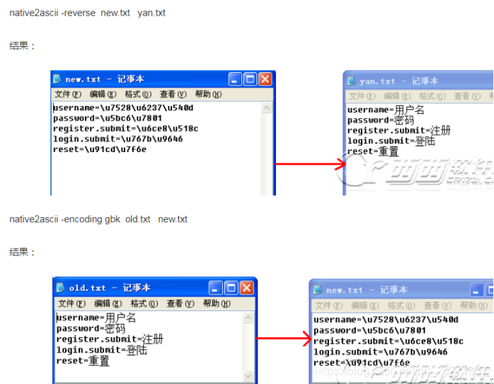 国际化笔记_咖啡的国际化-CSDN博客