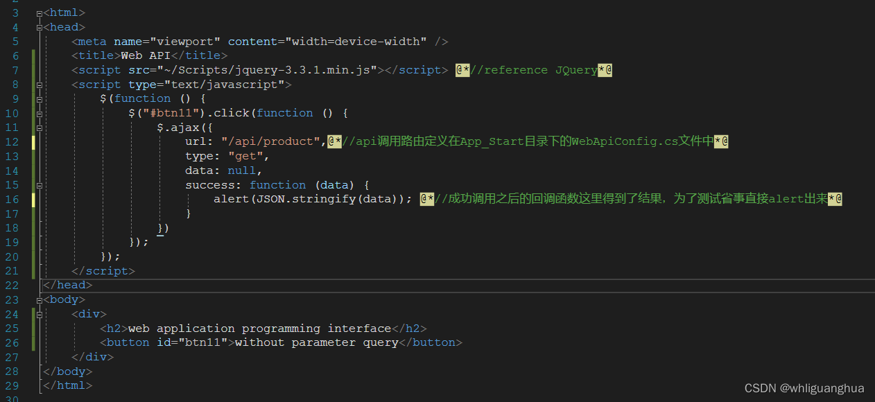 Web Api Learn 1 —— Restfulget传递和接收多个参数的restful Web Api Get方法 Csdn博客