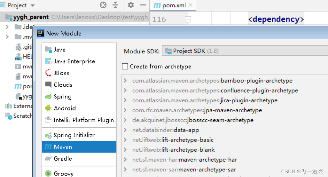 springcloud项目搭建_org.springframework.cloud-CSDN博客