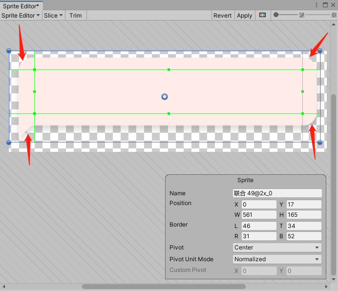 Unity 【Content Size Fitter】- 聊天气泡自动适配Text文本框大小_unity 自适应气泡-CSDN博客