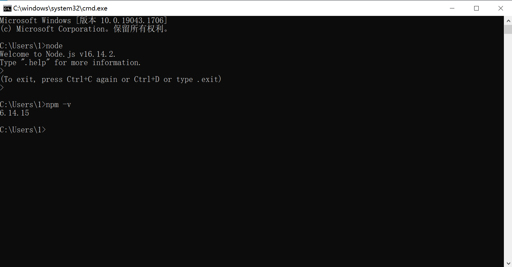 【前后端分离必备】安装node.js和npm以及安装vue脚手架_node v18.14.x和npm6.14.15下载教程-CSDN博客