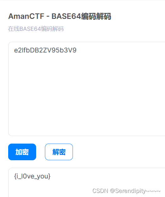 汇编语言（续）buuctf pwn ctfshow web-CSDN博客