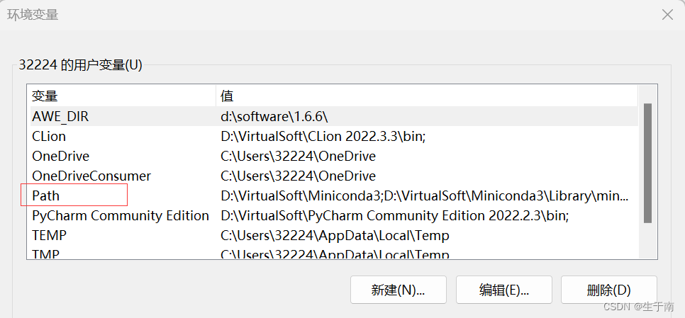 Windows下启动redis 时报错：err Unknown Command ‘redis Serverexe‘error Err Unknown Command Redis 