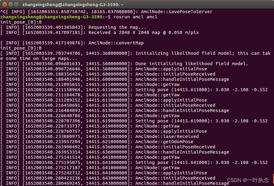 AMCL代码详解（二）位姿初始化_amcl初始位姿-CSDN博客