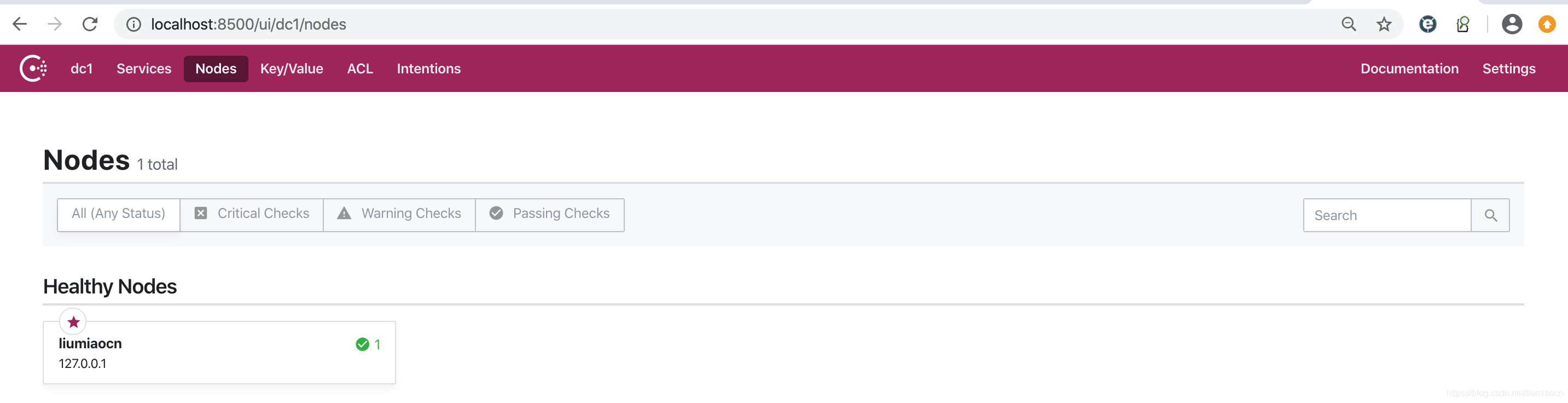 Consul：4:可视化UI界面_consul ui-CSDN博客