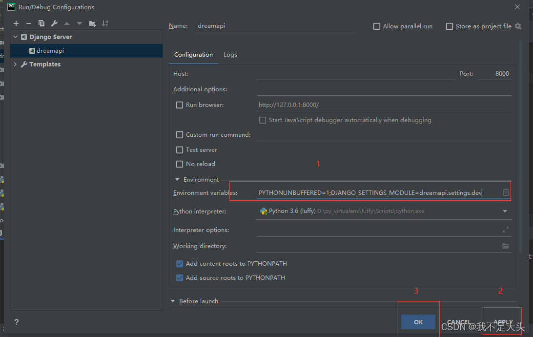 django开发目录调整(django.core.exceptions.ImproperlyConfigured: The SECRET_KEY setting must not be ...