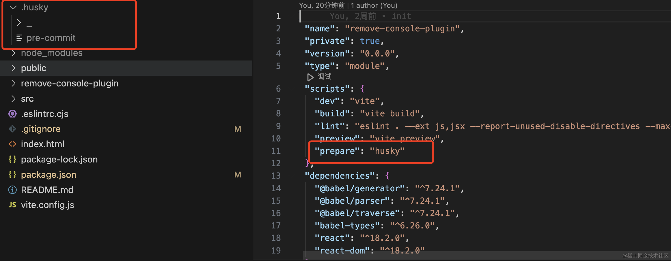 面试官问：天天在用Git，那你知道Git Hooks是什么吗？-CSDN博客