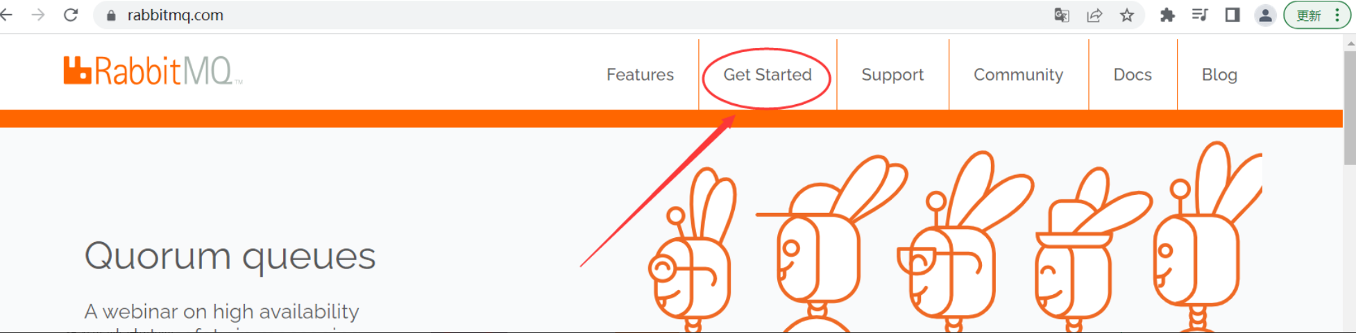 windows安装 RabbitMQ_rabbitmq3.13下载-CSDN博客