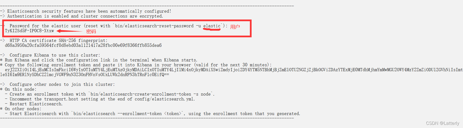 windows环境下elasticsearch8.1.0+kibana8.1.0安装教程（用户密码版）_fatal error: [config validation of ...