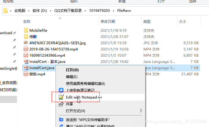 如何编译java文件，变成class类、在cmd 命令行里面执行java代码，如何执行controllerjava编译class文件