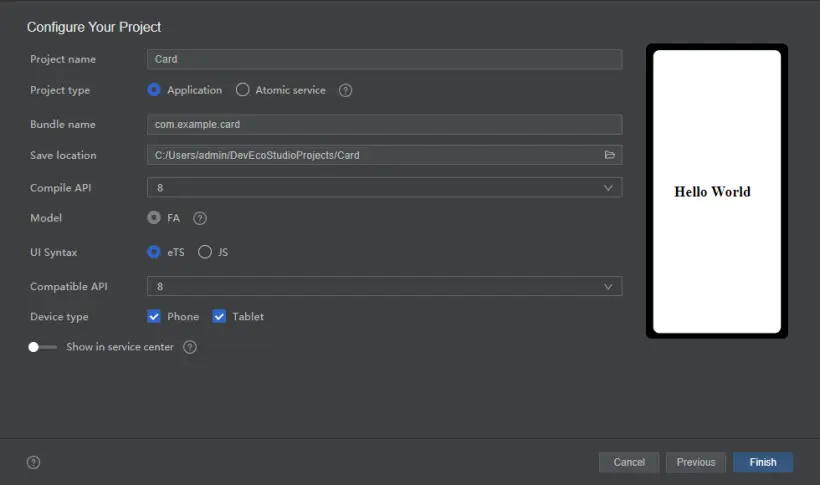 OpenHarmony 实战开发——串口服务访问_openharmony 串口通信-CSDN博客