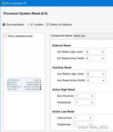 【蜂鸟E203的FPGA验证】Chap.7 Vivado综合与性能分析-建立Vivado工程_蜂鸟e203工作时钟频率100mhz-CSDN博客