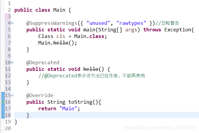 4Java反射与泛型——2注解——1使用注解（廖雪峰）-CSDN博客