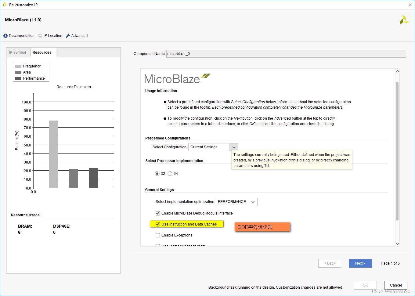 Vivado下MicroBlaze MIG_7 DDR3简单测试_vivado ddr3 仿真 读写 测试 对比 比较-CSDN博客