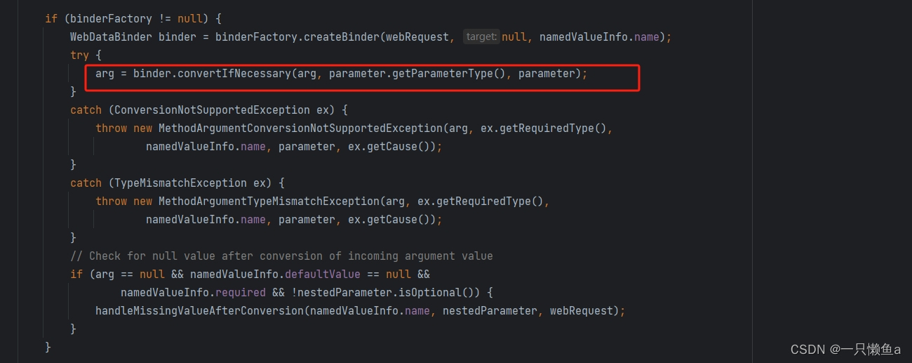 @RequestParam注解的使用及源码解析-CSDN博客