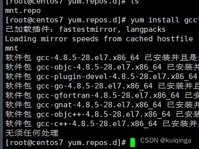 centos7 配置yum更新后，开启停在kernel offset:disabled_kernel offset 卡住 centos-CSDN博客