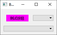 Qt中给按钮设置颜色的方法_qt设置按钮颜色-CSDN博客