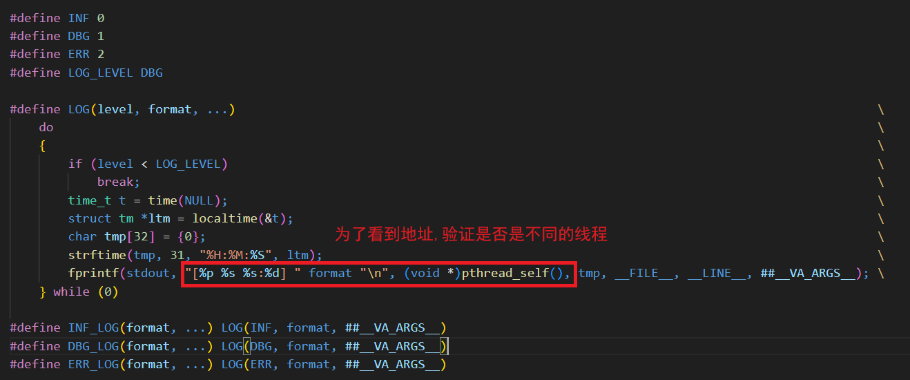 Loopthread实例化eventloop管理类实现模块八 Csdn博客